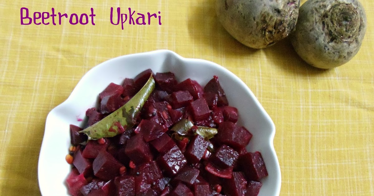 Lakshmi Canteen: Beetroot Upkari (Beetroot Stir Fry)