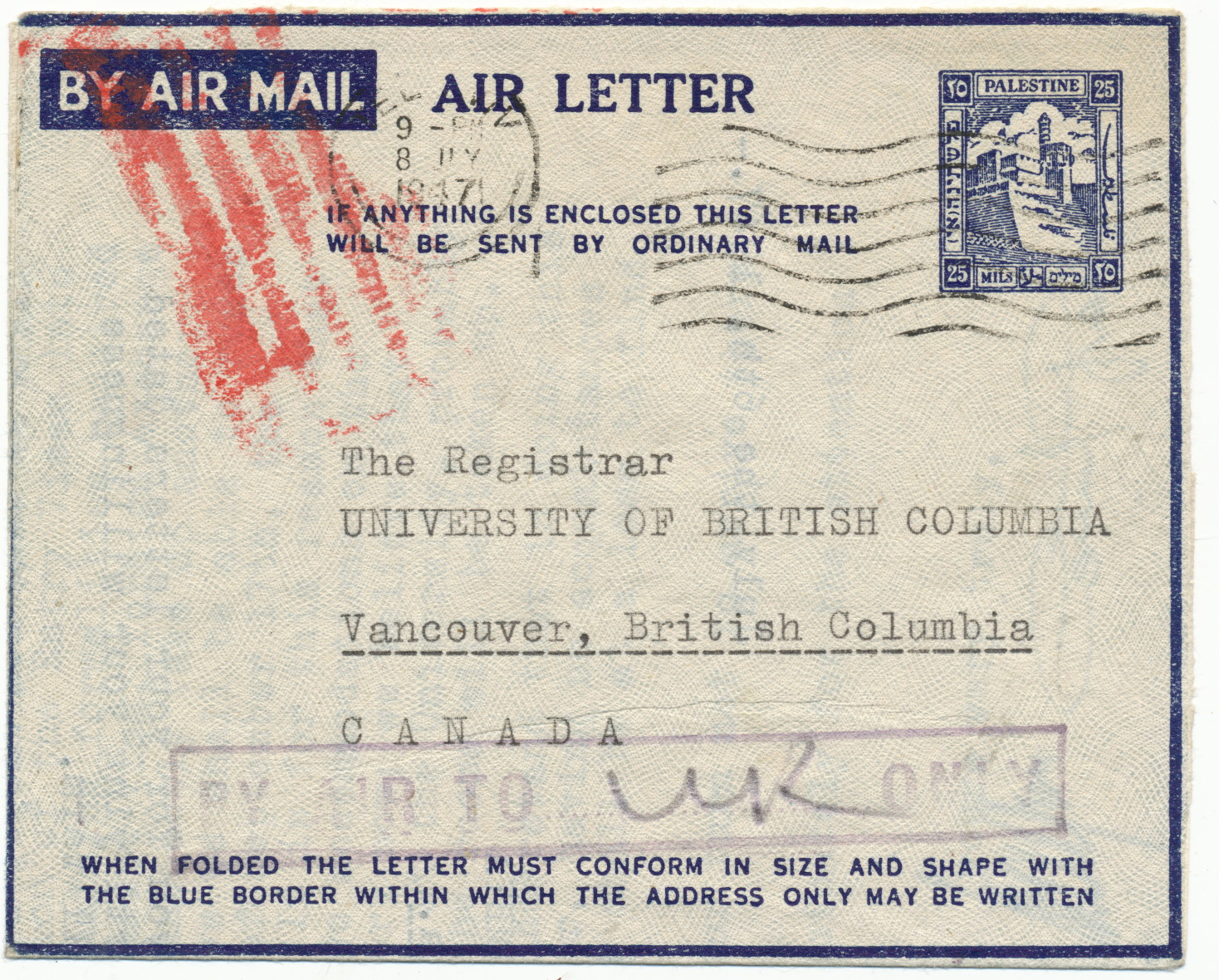 Aerogrammes & Airletters - Philatelic Archeology: 2017