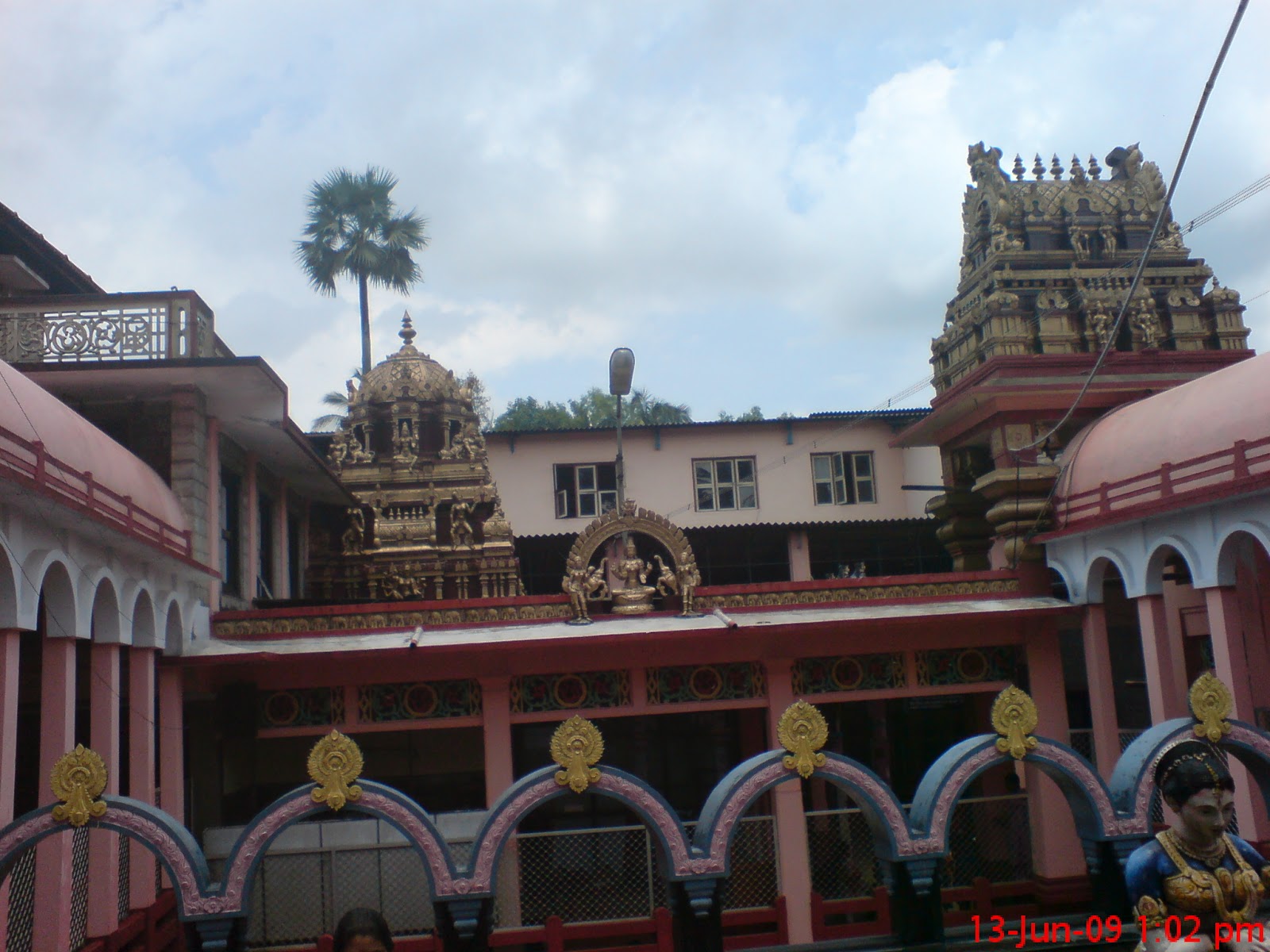 Kateel - JungleKey.in Image