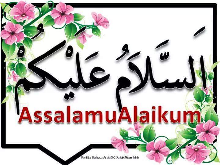 BLOG PANITIA BAHASA ARAB: Hiwar 1