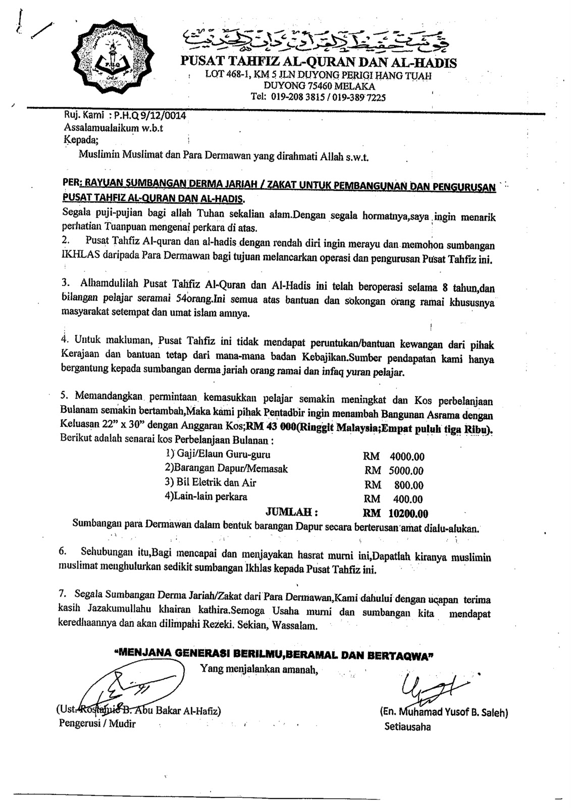 ngobrolwae: derma jariah / zakat: pembangunan & pengurusan pusat tahfiz ...