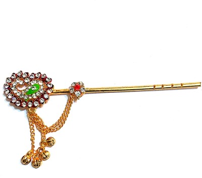 Beautiful Bansuri Images of Thakur Ji - Set Imgres - Trending ...