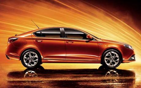 Concept Cars of the Future: MG 750