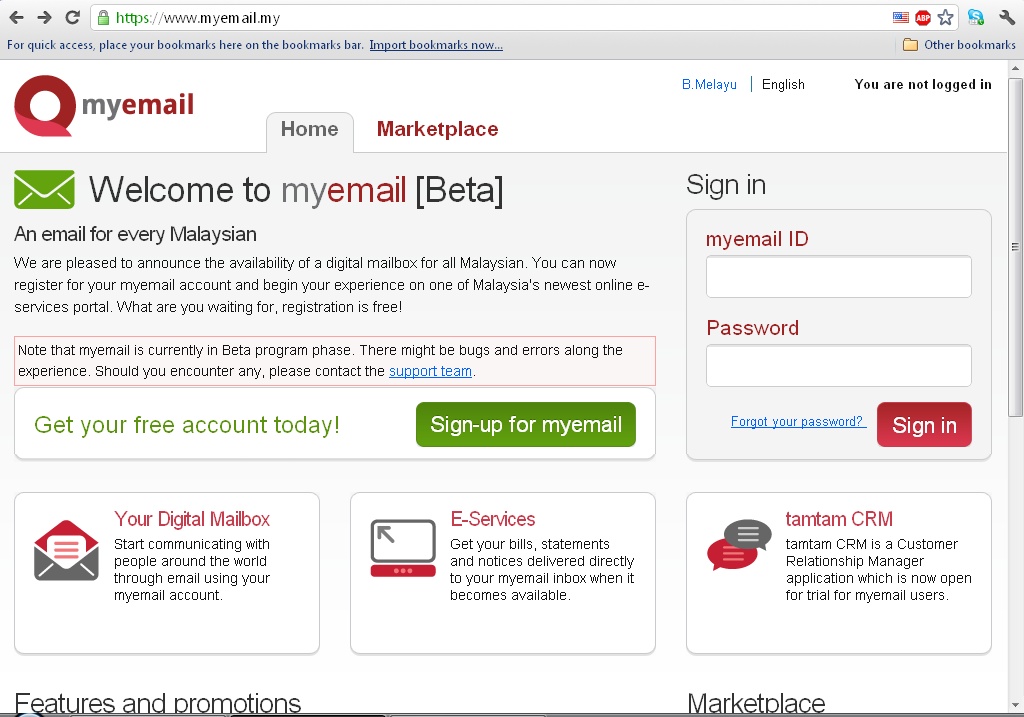 Denix Ng's blog: myemail in Beta Opens For Sign-Ups