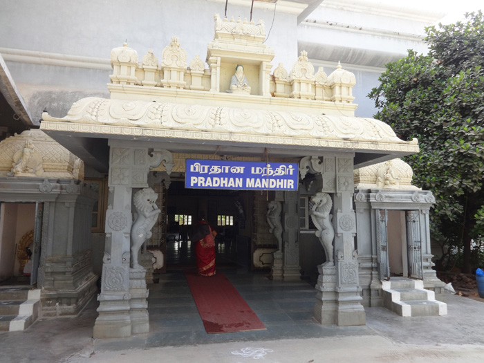 Tamilnadu Tourism: Annamalaiyar Temple – Yogi Ramsuratkumar Ashram