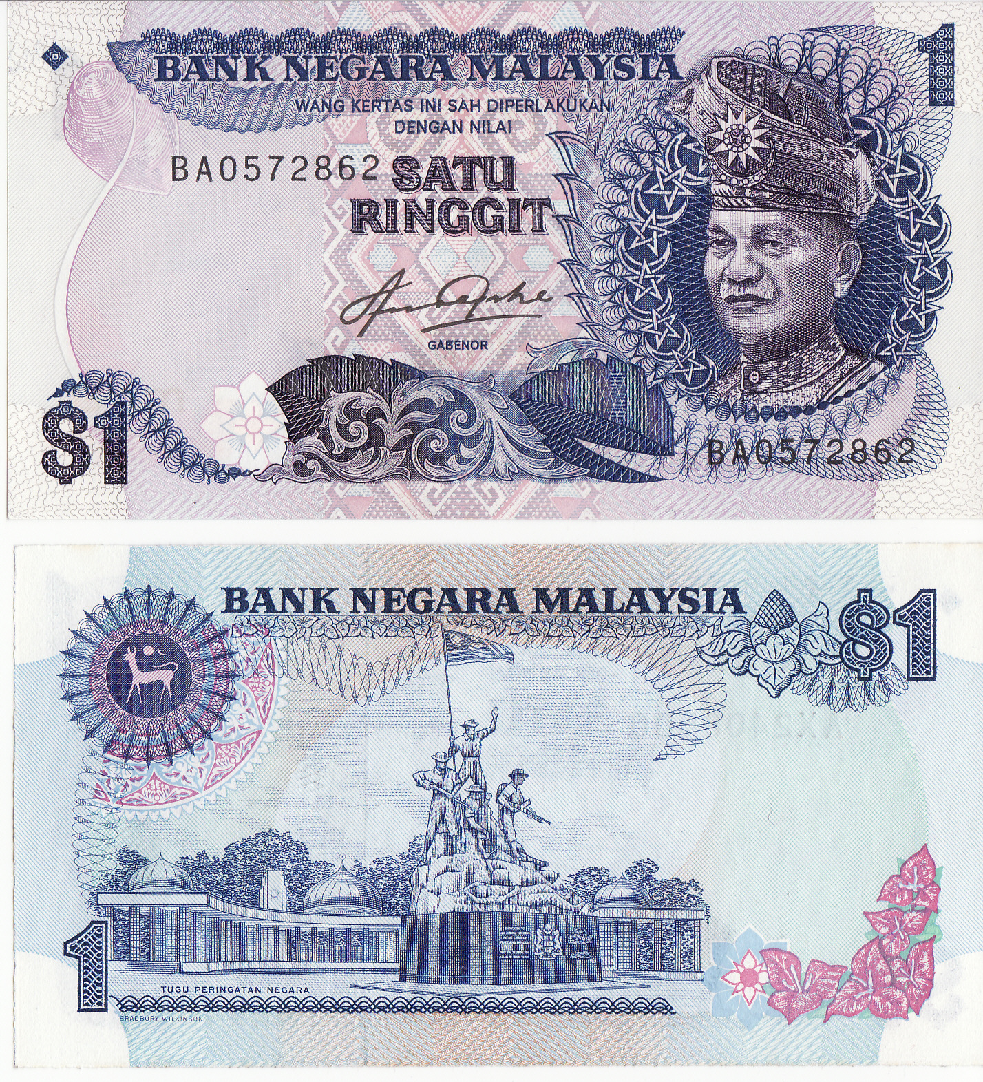 i-sayang-u: OH!! RM100 & RM1