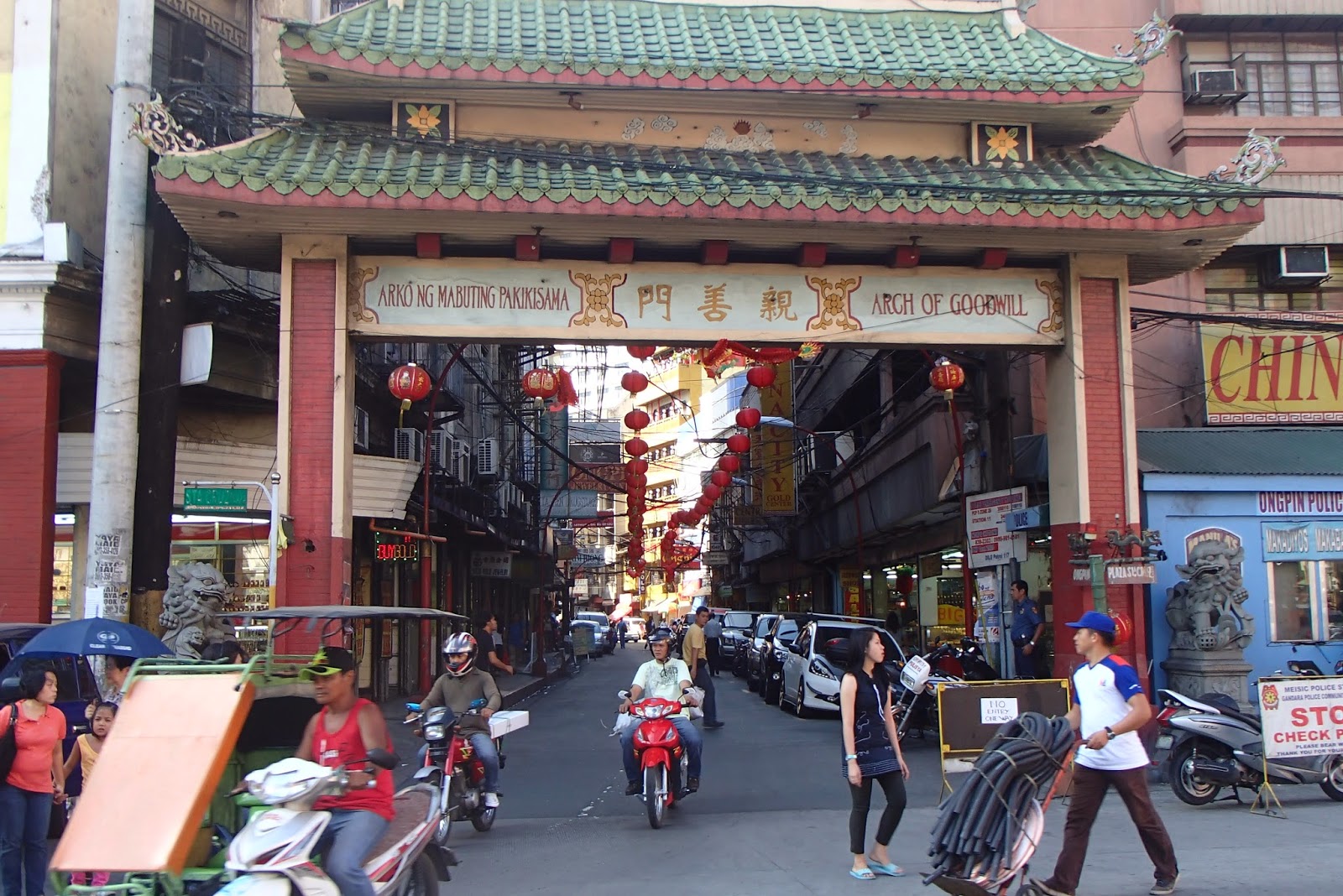 Machang, ever heard about it?