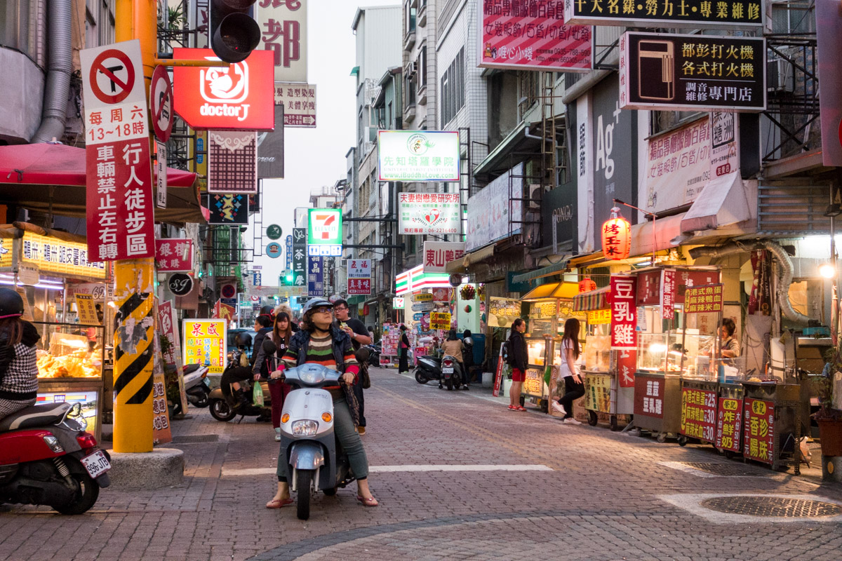 the indolent cook: 10 things about Taiwan - fun stuff and observations!