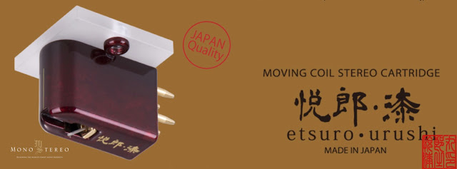 Etsuro Japan Urushi cartridge NEW – M & S | Ultimate High-Fidelity