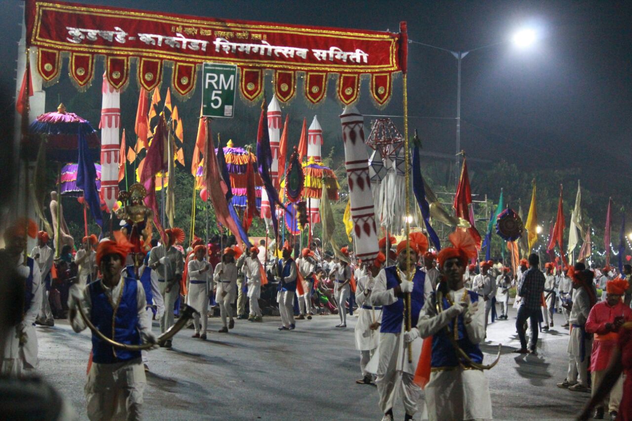 Folk dance: SHIGMO DANCE(SHIGMOSTAV)