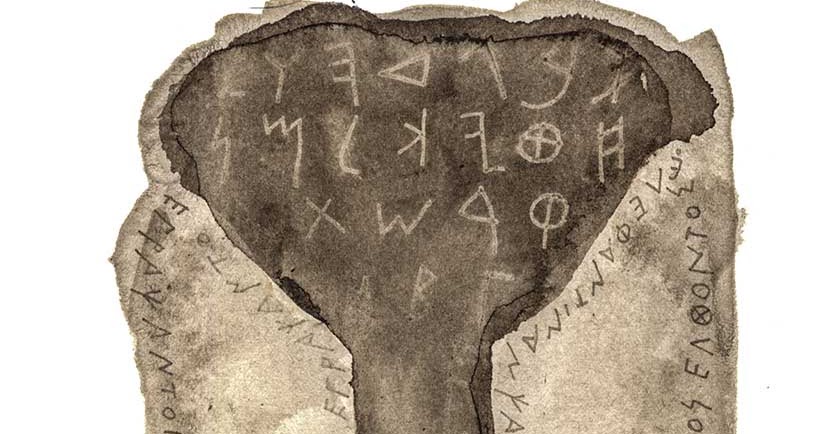 calame: Alphabets archaïques, écritures magiques