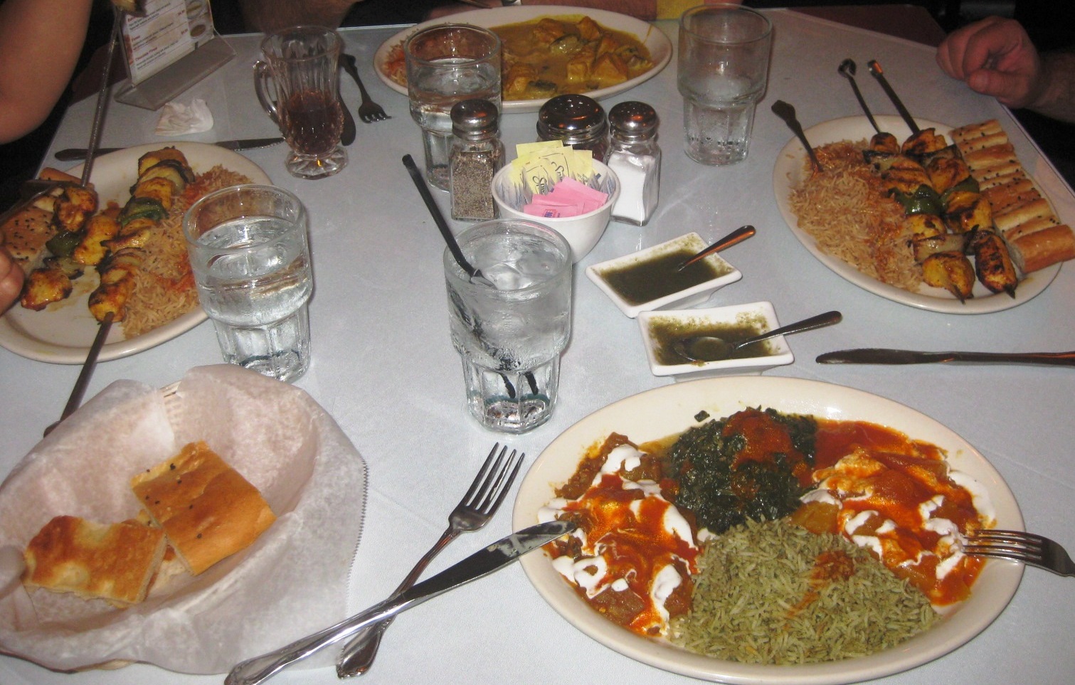 Northern Virginia Restaurant Blog: Panjshir, Falls Church, VA