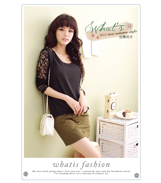 jual baju model korea online: BAJU KOREA MURAH Blouse BL1570-Black