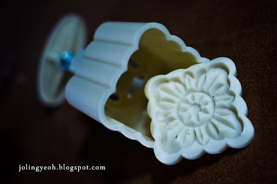 JoJo: Baked Mini Mooncake Recipe