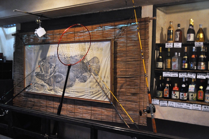 UN ITALIANO A OKINAWA: GURUKUN, LA NAVE CHE NON SALPA