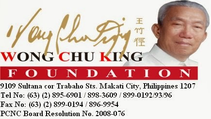 Philippine Companies and Corporation: March 2014