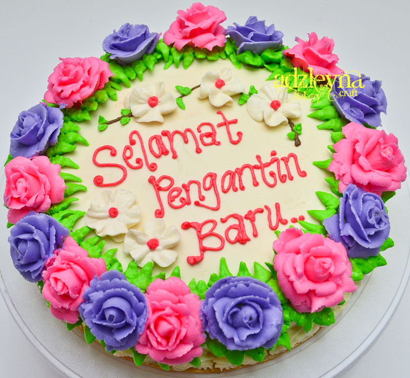 Adzleyna Bakery and Craft (ABC): Selamat Pengantin Baru: Kek Bunga Ros