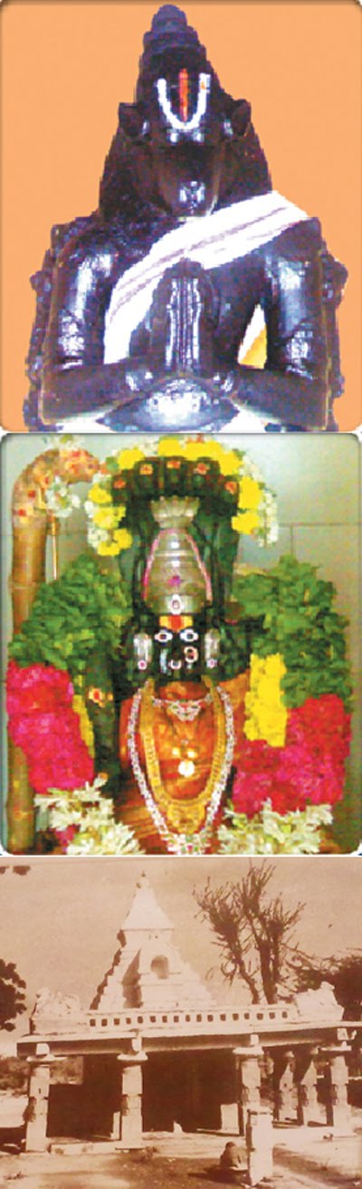 MADIGA MOVEMENT: HISTORY