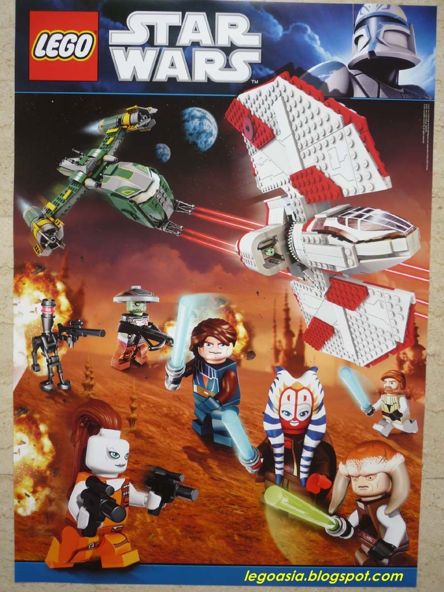 Lego Asia: Lego Promotion Poster 2011
