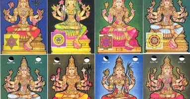 Trinity Goddess: Lalita Shodasi