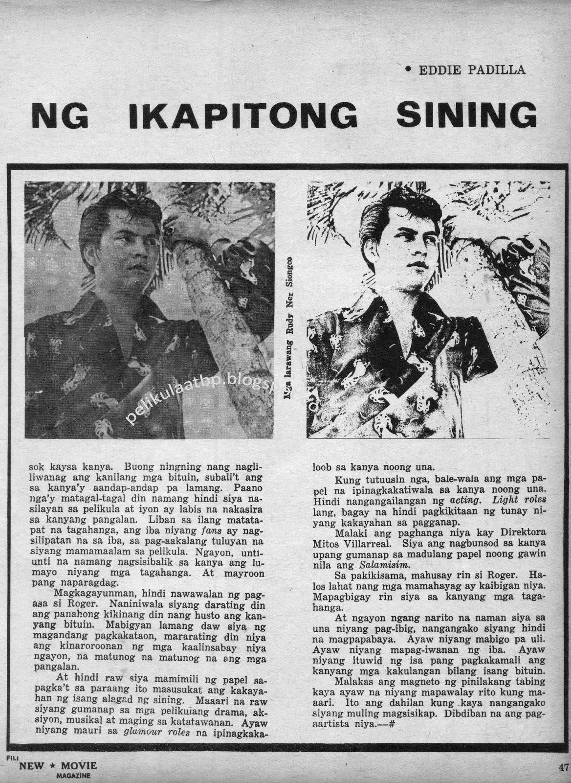 PELIKULA, ATBP.: ROGER CALVIN: MALAKAS ANG BALANI NG IKAPITONG SINING ...