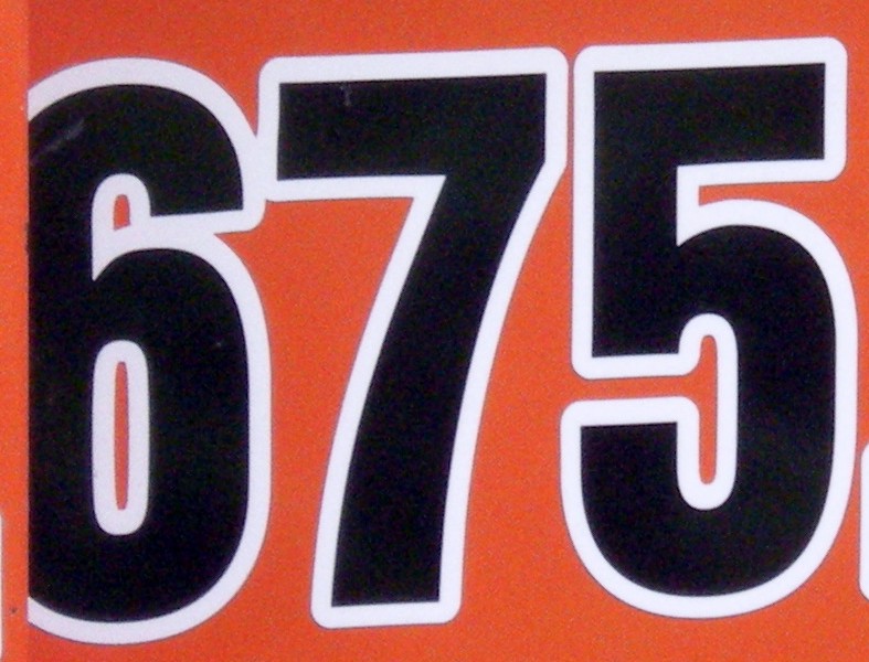 NumberADay: August 2011