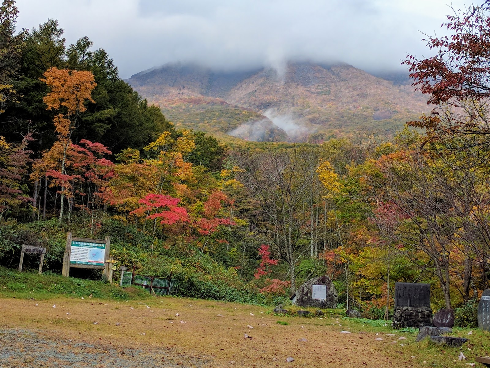 Mt. Iwate岩手山,日本百名山