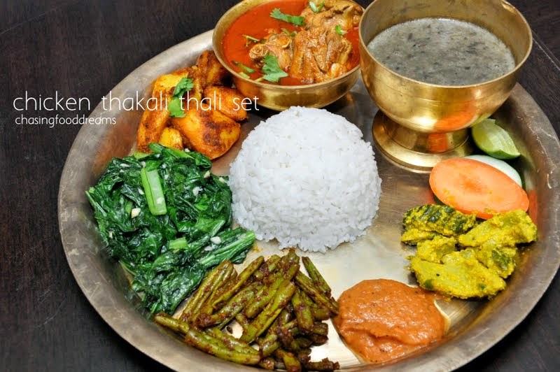 CHASING FOOD DREAMS: Restaurant Nepal, Himalayan Cuisine @ Plaza Damas ...