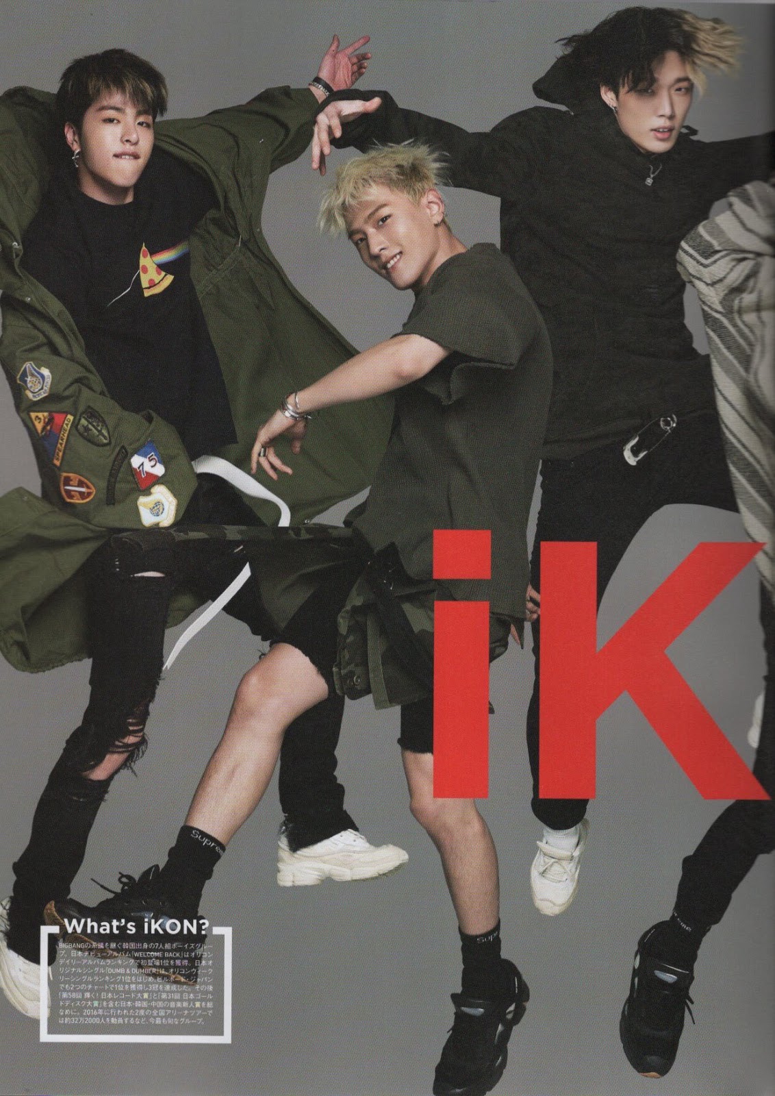 iKON Archive: iKON for 4MEEE Magazine (JP) June-July 2017 Issue