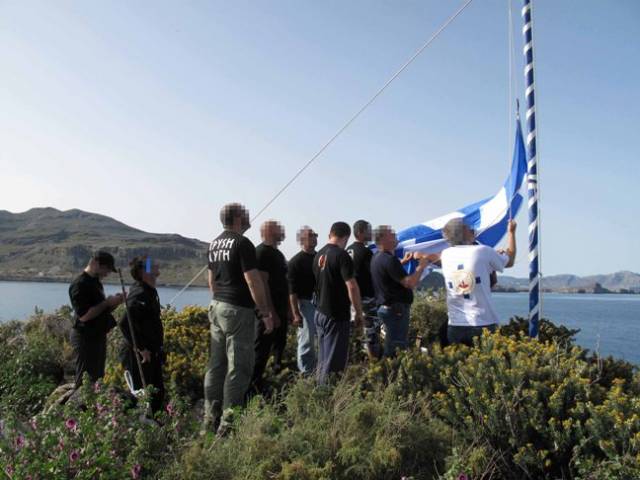 ΕΘΝΙΚΗ ΑΦΥΠΝΙΣΗ: ΧΡΥΣΑΥΓΙΤΕΣ ΑΠΟ ΤΗΝ ΡΟΔΟ ΥΨΩΣΑΝ ΤΗΝ ΕΛΛΗΝΙΚΗ ΣΗΜΑΙΑ ...