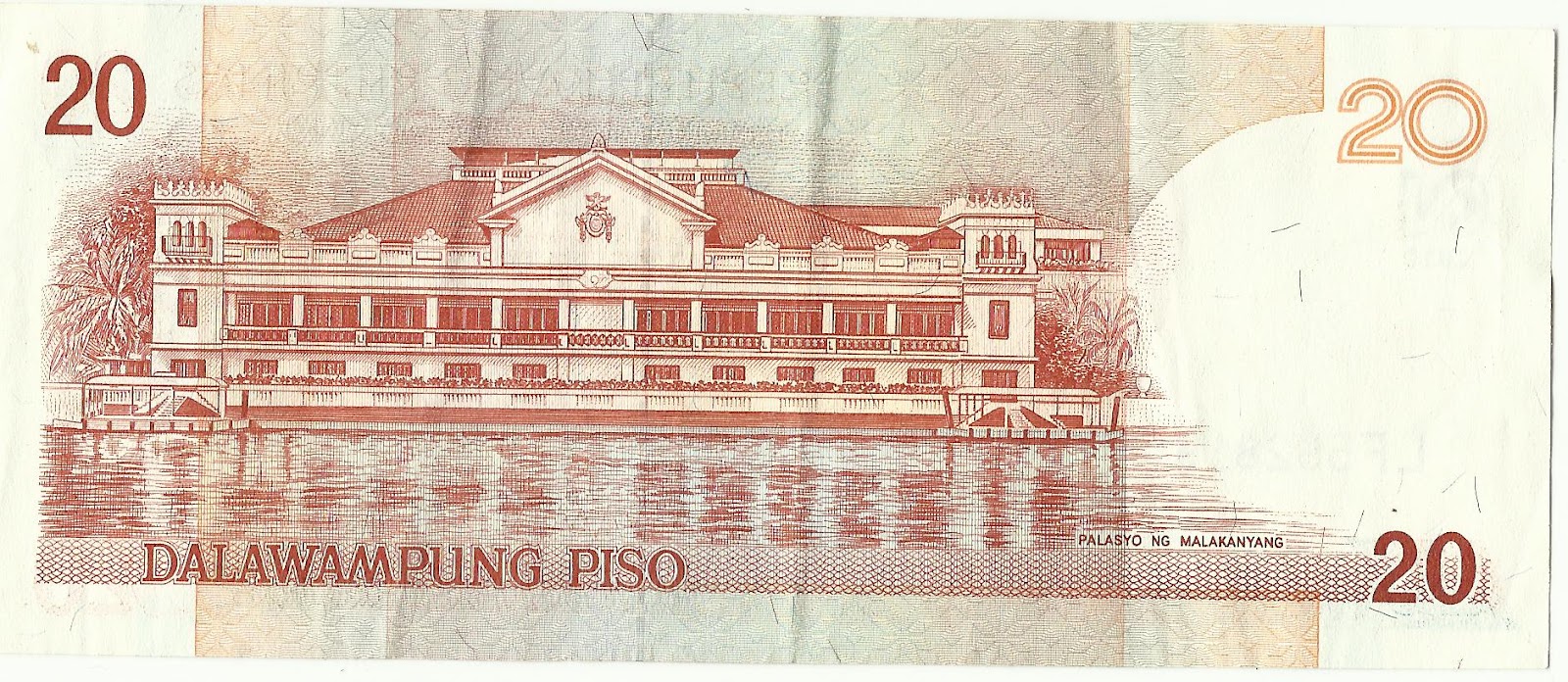Coin n Currency Collection: Banknote of Philippines - 20 Piso