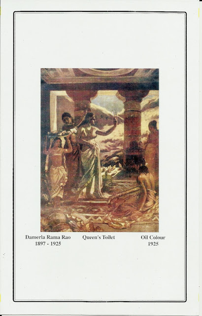 Heritage of India: Damerla Rama Rao Art Gallery Rajahmundry