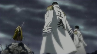 Shiki the Golden Lion One Piece, - ToonCharacter