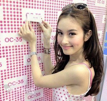 Treechada Petcharat Nong Poi : Transgender Tercantik di Dunia | Foto ...