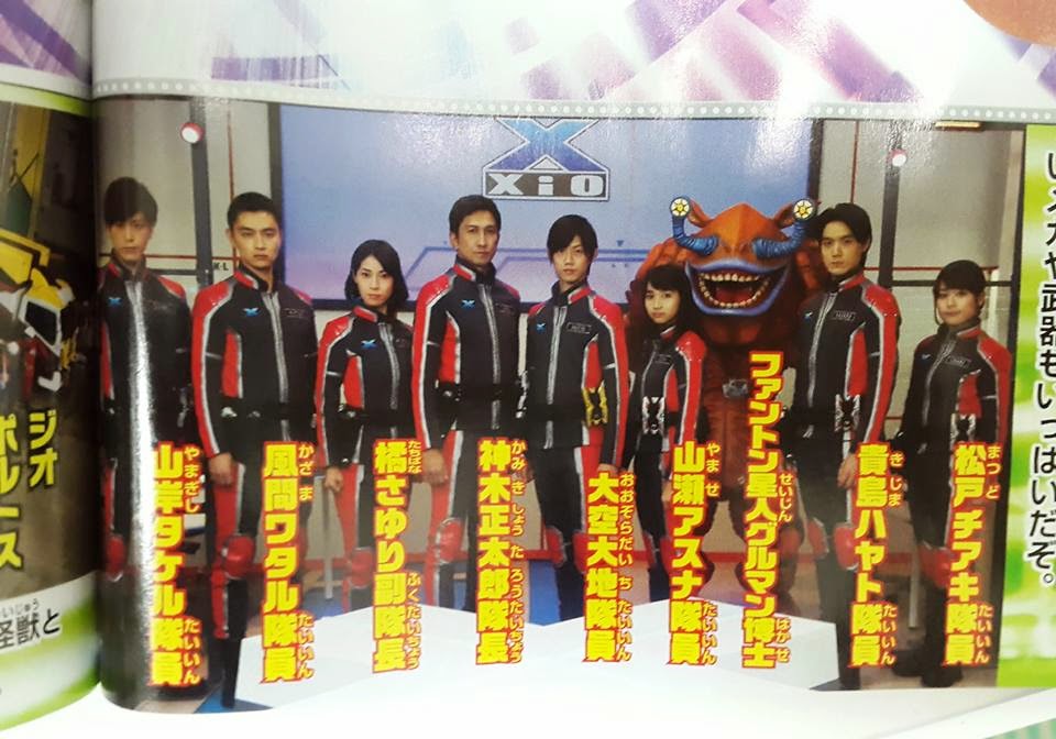 Ultraman X Updates: About Ultraman X, XiO and Cyber Kaiju Cards