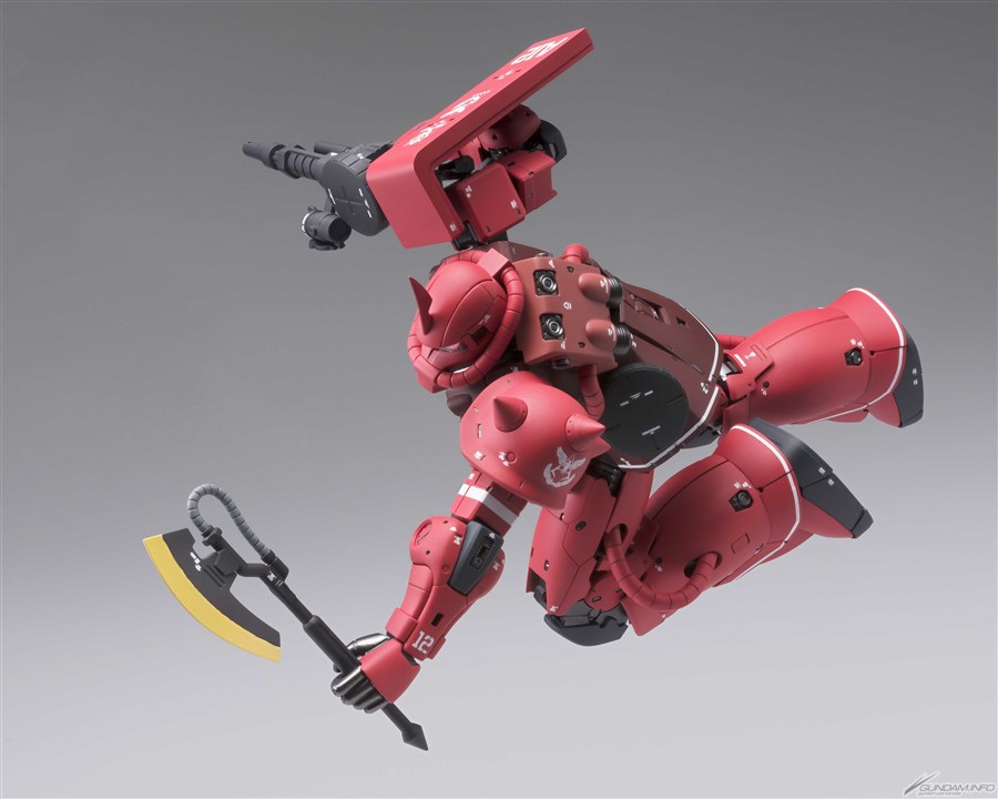 GUNDAM FIX FIGURATION METAL COMPOSITE MS-06S Char's Zaku II [GUNDAM THE ...