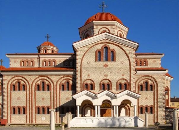 ΦΩΣ ΦΑΝΑΡΙΟΥ: ΠΑΤΡΙΑΡΧΙΚΗ Θ. ΛΕΙΤΟΥΡΓΙΑ ΣΗΜΕΡΑ ΣΤΟ ESSLINGEN ΤΗΣ ΓΕΡΜΑΝΙΑΣ