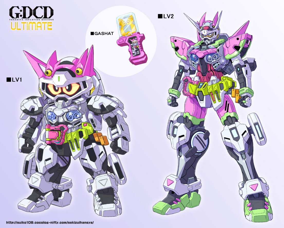 GUNDAM GUY: Gundam x Kamen Rider - Artwork by Yanagiya Inflation Designs