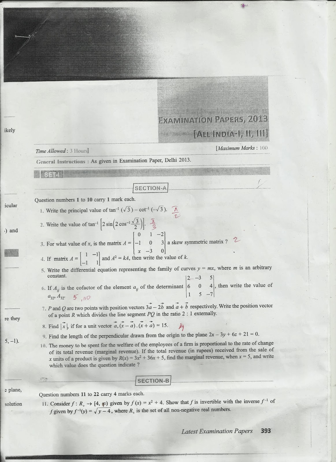 12ARocks Maths Question Paper Board Exam 2013 12arocks-maths-question-paper-board-exam-2013