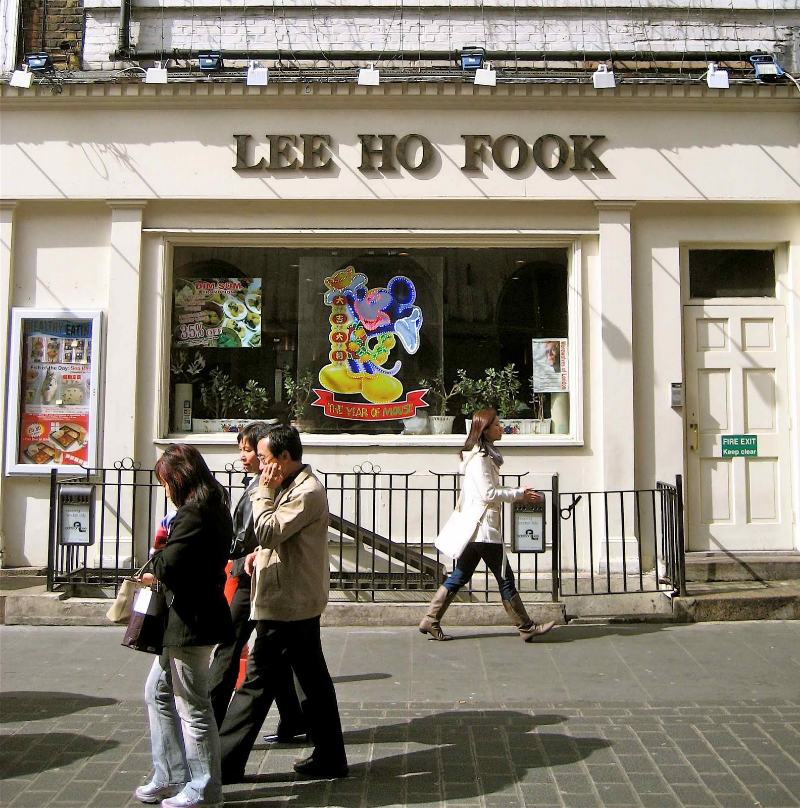 Tenth Letter of the Alphabet: Street Scene: Lee Ho Fook
