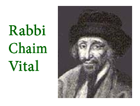 OrEinSof.: La relación entre Rabí Jaim Vital y el Arizal