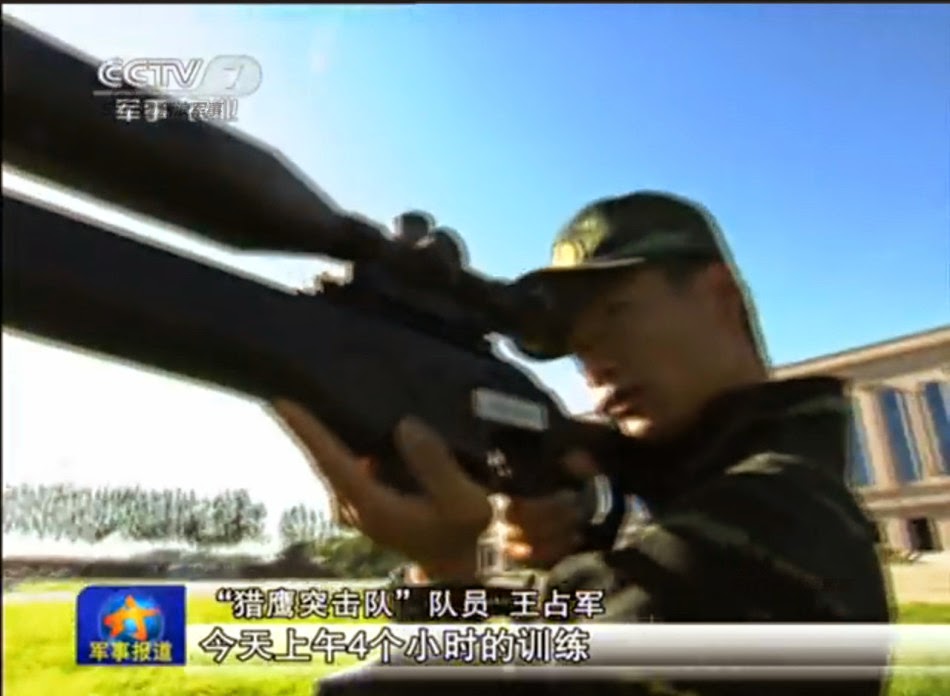 Asian Defence News: Chinese PLA snipers