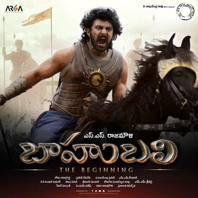 Bahubali @ 4 Days Total Worldwide Collections (Telugu Version)