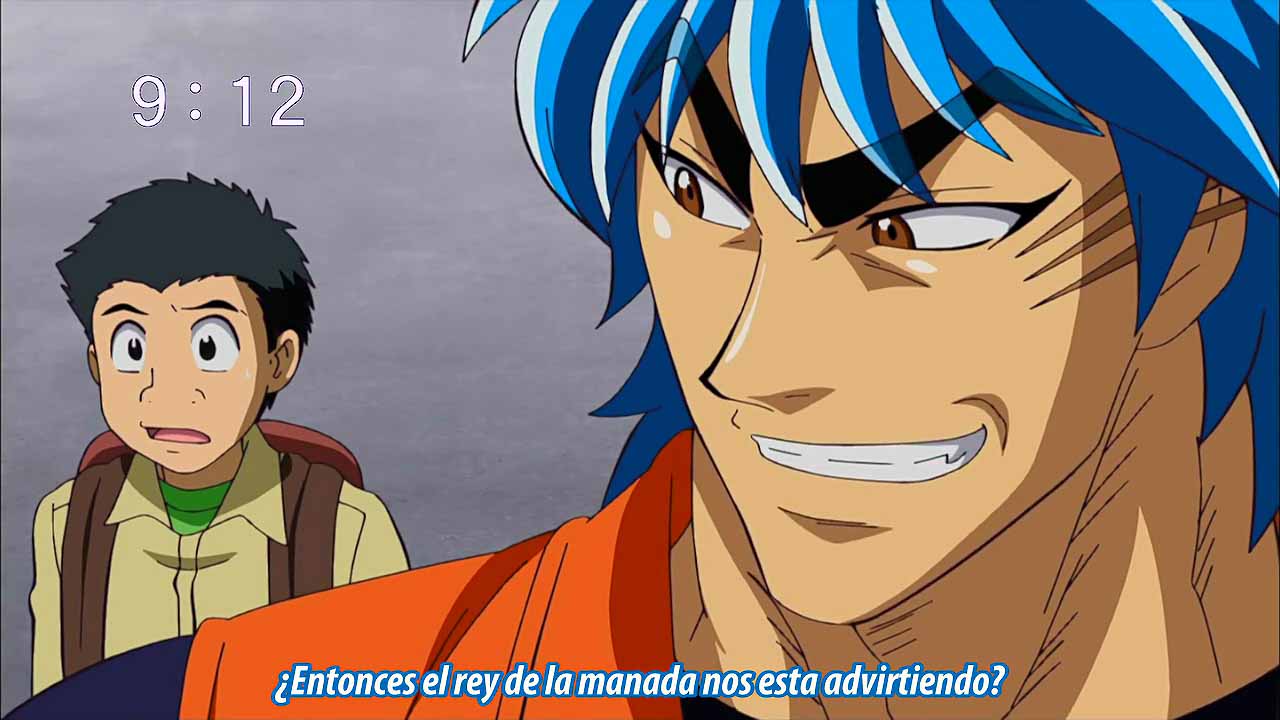 mc-animes - Toriko