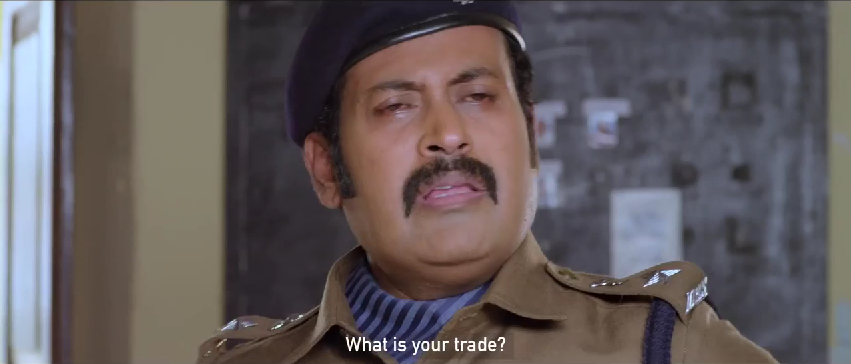 Viswasam Athalle Ellam - Trailer