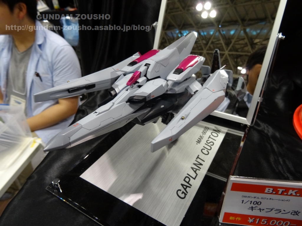 GUNDAM GUY: 3rd Party Gunpla Garage Kit Dealers - On Display @ C3 x ...