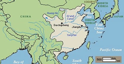 Epic World History: Sui Dynasty