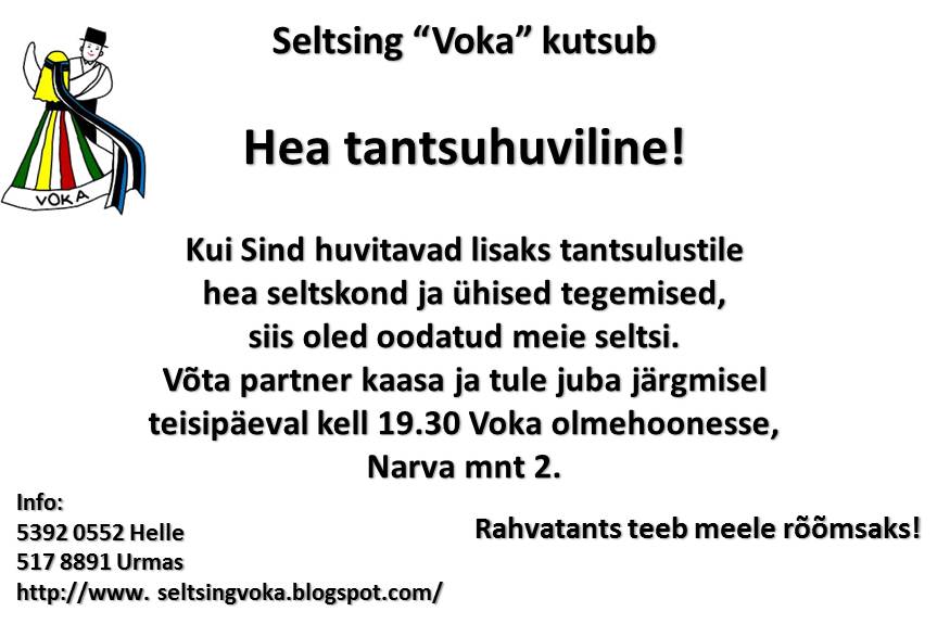 TOILA VALLA LEHT: Kutse tantsule!