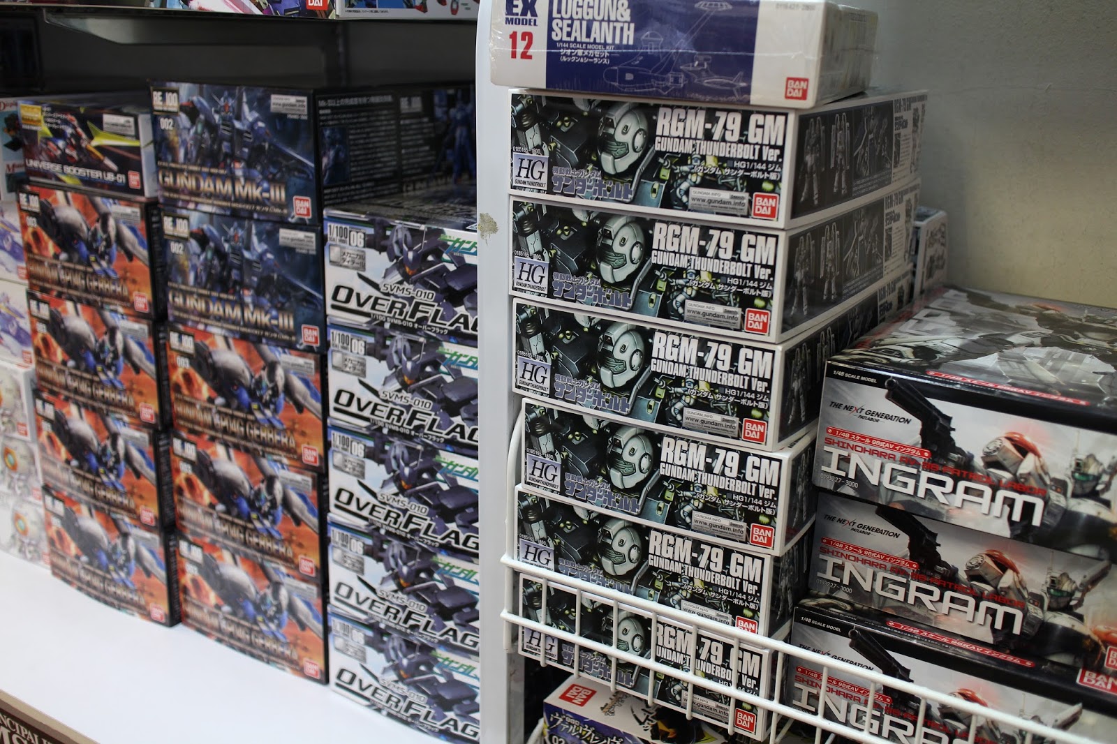 S S G U N P L A: Hobby Art Gallery Singapore