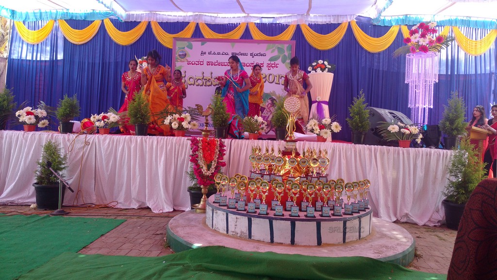 Sri JCBM College Sringeri